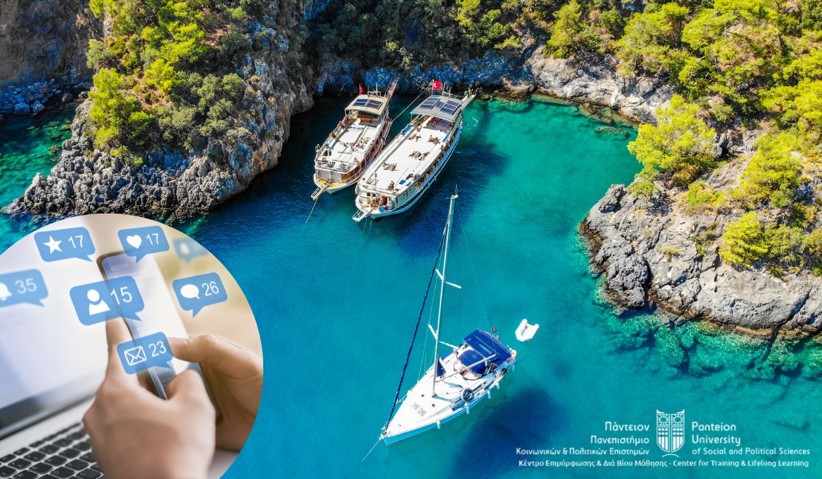 Πώς η τεχνολογία και τα social media αλλάζουν τον τουριστικό και ...