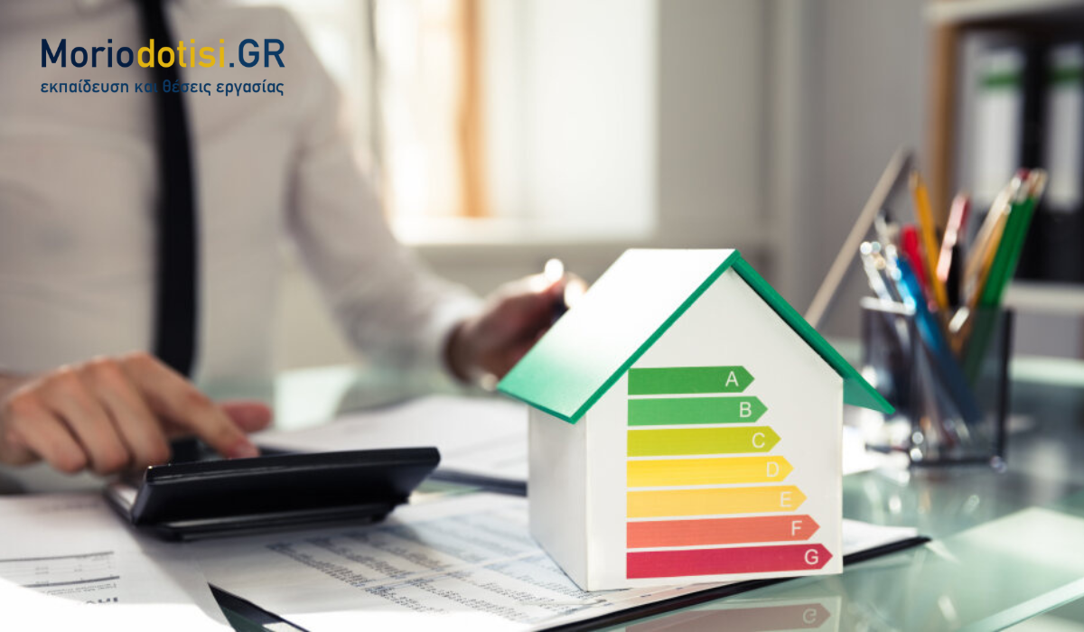 «Εξοικονομώ 2025»: Ένταξη των πληγέντων της Στερεάς Ελλάδας και της ...