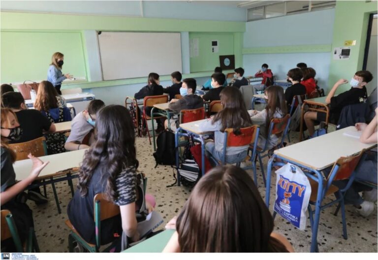 ΦΕΚ: Προσλήψεις 700 ψυχολόγων και κοινωνικών λειτουργών στα σχολεία ...