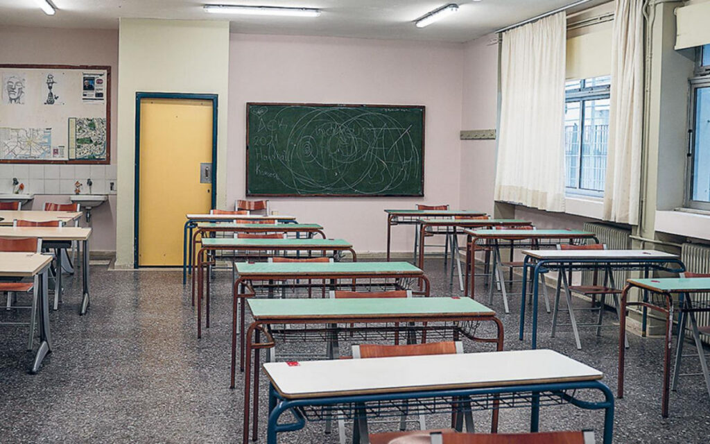 «Δράσεις Ενεργού Πολίτη»: Ο οδηγός για εκπαιδευτικούς - moriodotisi.gr