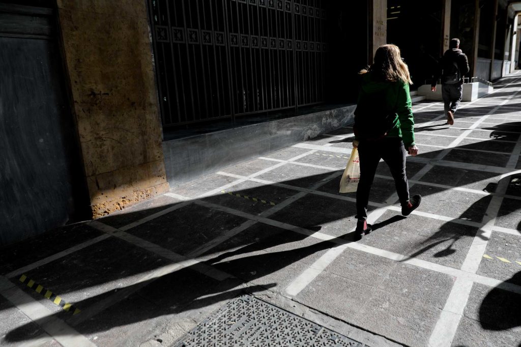 Επίδομα Θέρμανσης: Ώρα πληρωμής σήμερα και ποιοι δικαιούχοι θα λάβουν ...