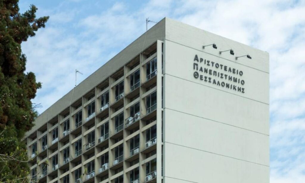 Ο Υπουργός Ψηφιακής Διακυβέρνησης Δημήτρης Παπαστεργίου συναντήθηκε με ...